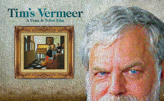FilmScene - TIM'S VERMEER